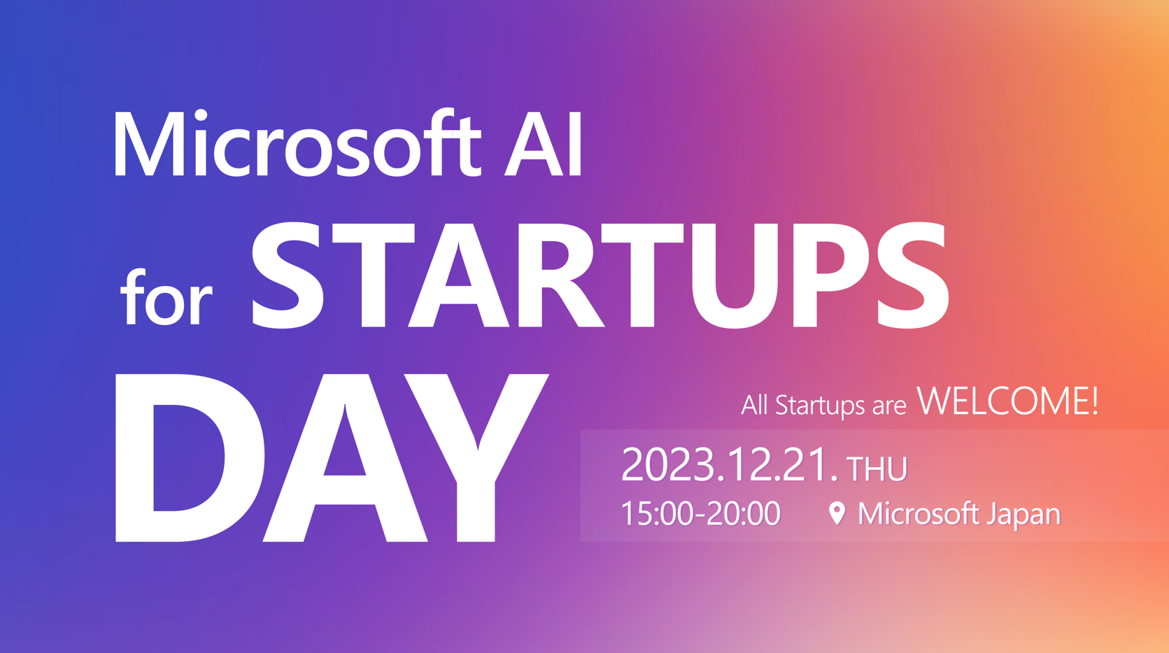 Microsoft AI for Startups Day – MICUG（マイカグ）